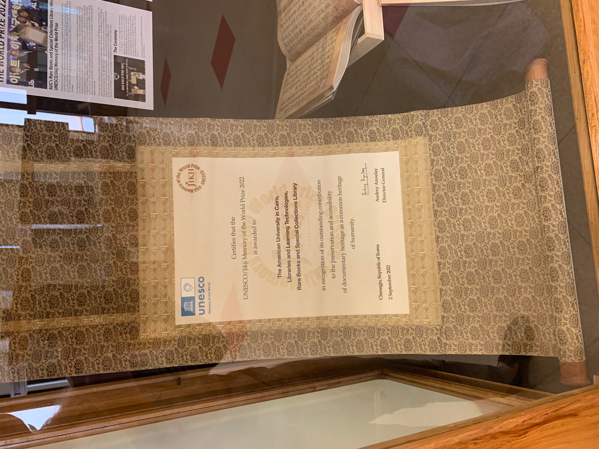 About RBSCL | AUC Libraries